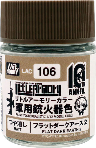 Mr.Hobby LAC106 Little Armory Color, 10th Anniversary Color - Flat Dark Earth 2