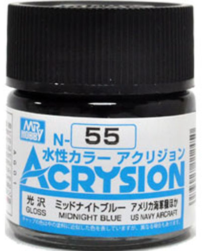 Mr.Hobby N055 Midnight Blue Gloss