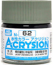 Mr.Hobby N062 IJA Gray Gloss