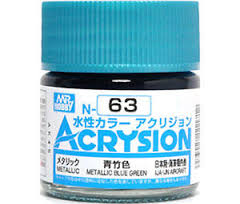 Mr.Hobby N063 Metallic Blue Green