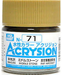 Mr.Hobby N071 Middle Stone Semi Gloss
