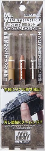 Mr.Hobby PP202 Mr.Weathering Liner Mud Color Set