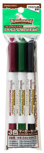 Mr.Hobby PSMS-01 PSMS01 Planosaurus Marker Set - Tyrannosaurus (3 Markers Set)
