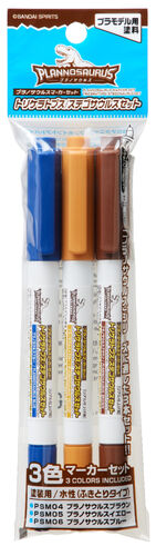 Mr.Hobby PSMS-02 PSMS02 Planosaurus Marker Set - Triceratops / Stegosaurus (3 Markers Set)