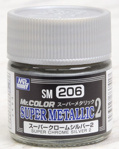 Mr.Hobby SM-206 Super Chrome Silver 2
