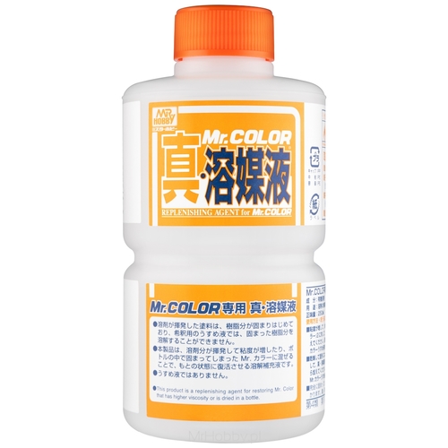 Mr.Hobby T-115 Replenishing Agent for Mr.Color