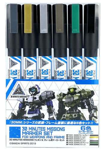 Mr.Hobby TMS-01 TMS01 30 Minutes Missions - Weapons & Frame Marker Set