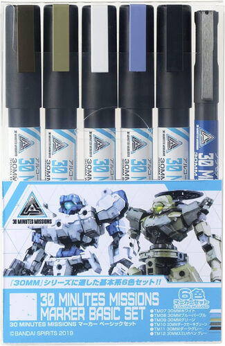 Mr.Hobby TMS-02 TMS02 30 Minutes Missions - Marker Basic Set
