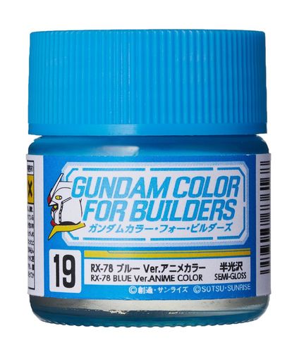Mr.Hobby UG19 RX-78 Blue Ver. ANIME COLOR (Semi-Gloss)