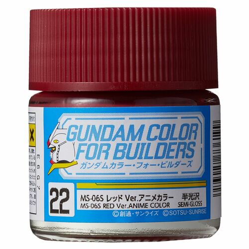 Mr.Hobby UG22 RED Ver. ANIME COLOR (Semi-Gloss)