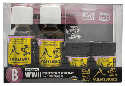 Mr.Hobby WY-02 Yakumo Color Set B - WWII Eastern Front