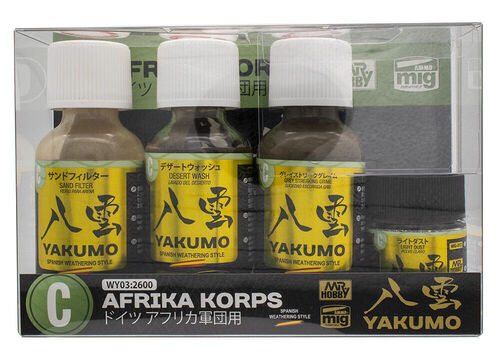 Mr.Hobby WY-03 Yakumo Color Set C - WWII Afrika Korps