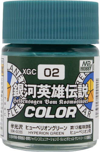 Mr.Hobby XGC02 Legend of the Galactic Heroes Color - Hyperion Green Semi-Gloss