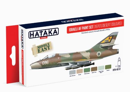 Hataka Hobby HTK-AS12 Israeli AF paint set (1970s desert Colours)
