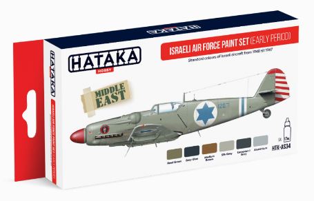 Hataka Hobby HTK-AS34 Israeli Air Force paint set (early period)