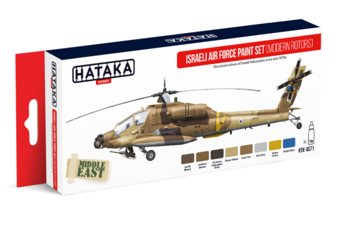 Hataka Hobby HTK-AS71 Israeli Air Force paint set