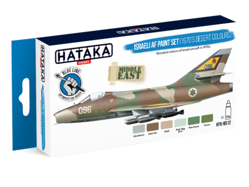 Hataka Hobby HTK-BS12 Israeli AF paint set (1970s desert colours)