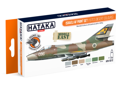 Hataka Hobby HTK-CS12 Israeli AF paint set 1970 desert colour
