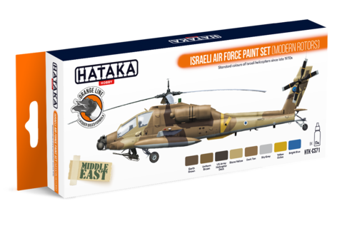 Hataka Hobby HTK-CS71 Israeli Air Force paint set (modern rotors)