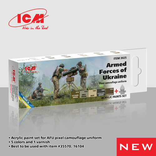 ICM 3025. ICM 3025 Armed Forces of Ukraine Acrylic Paints Set