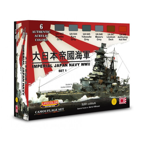 Life Color CS36 - Imperial Japan Navy WWII Set 1