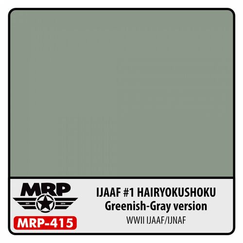 MR.PAINT MRP-415 IJAAF #1 Hairyokushoku (Greenish Gray Version) (WWII IJAAF/IJNAF)