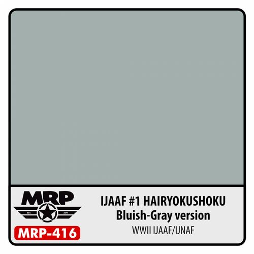 MR.PAINT MRP-416 IJAAF #1 Hairyokushoku (Bluish Gray Version) (WWII IJAAF/IJNAF)