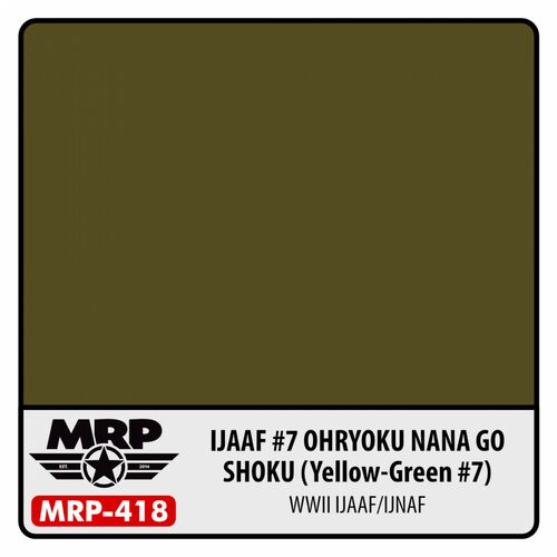 MR.PAINT MRP-418 IJAAF #7 Ohryoku Nana Go Shoku (Yellow Green #7) (WWII IJAAF/IJNAF)