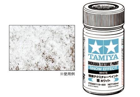 Tamiya 87119 Diorama Texture Paint - Snow Effect