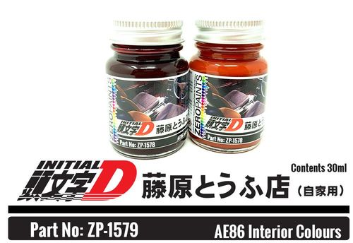 Zero Paints 1579 AE86 Interior Colours Set