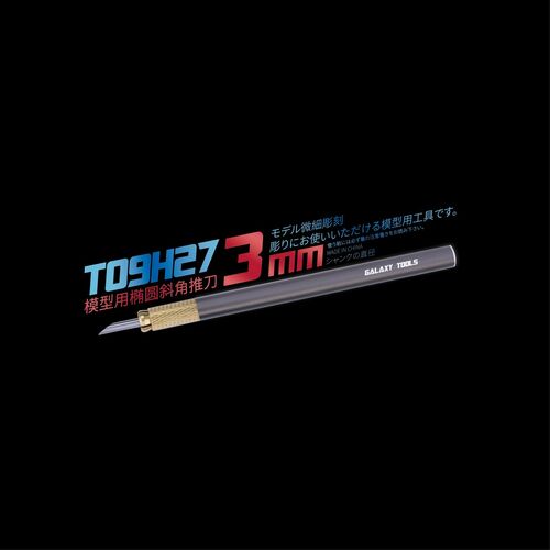 Galaxy-Model T09H27 Carving Knife with GRAY Handle - 3 mm