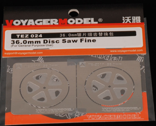 VoyagerModel.Co.Ltd TEZ024 Disc Saw Fine
