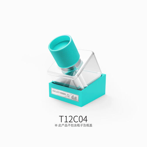 Galaxy-Model T12C04 Anti-Toppling Adhesive Bottle Base (1 Bottle Position Green)