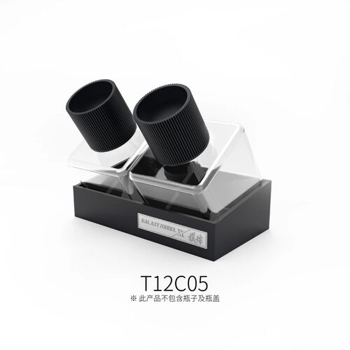 Galaxy-Model T12C05 Anti-Toppling Adhesive Bottle Base (2 Bottle Position Black)