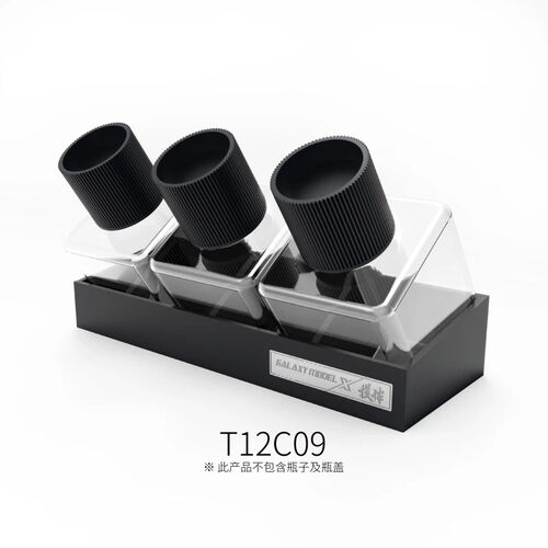 Galaxy-Model T12C09 Anti-Toppling Adhesive Bottle Base (3 Bottle Position Black)