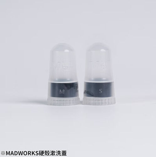 Madworks AC-002 Hard Caps for Back Flushing (Airbrush Cleaning)