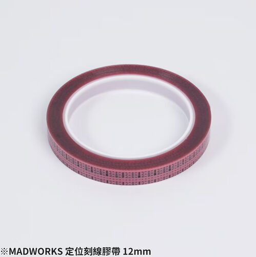 Madworks CCGT-12MM Calibrated Carving Guide Tape - 12 mm