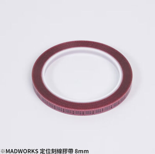 Madworks CCGT-8MM Calibrated Carving Guide Tape - 8 mm