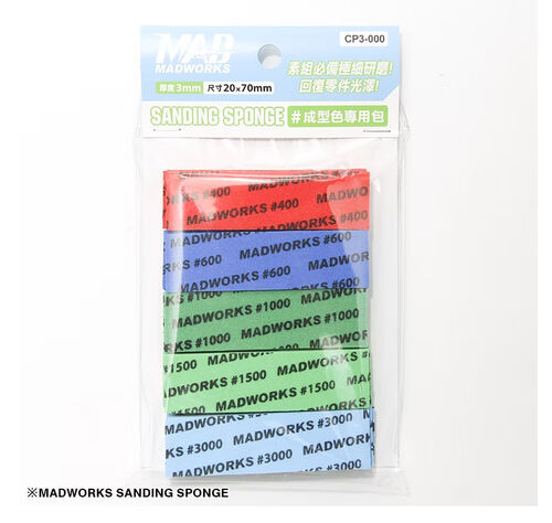 Madworks CP3-000 3MM Sanding Sponge (Snap-Fit Combo Pack-High Finish) - 4 each (#400 / #600 / #1000 / #1500 and #3000)