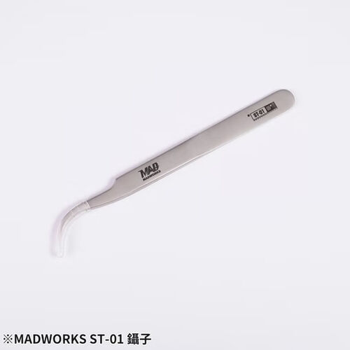 Madworks ST-01 Eaglepeak Tweezer