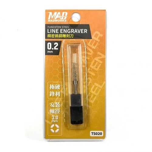 Madworks TS-020 0.2 mm Tungsten Steel Line Engraver - 1 piece (tang diameter 3mm)