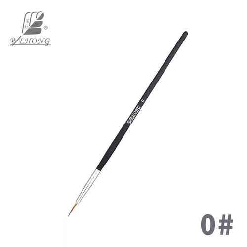 U-Star YH0 YeHong 0# Brush
