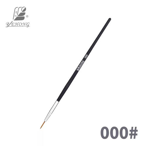 U-Star YH000 YeHong 000# Brush