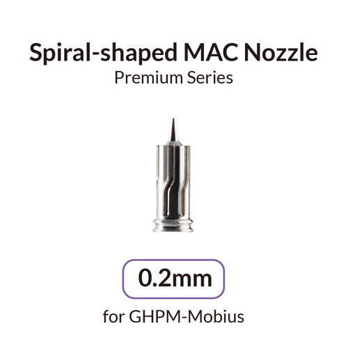 Gaahleri 40935 Airbrush 0.2mm Spiral-shaped Nozzle for Premium Mobius