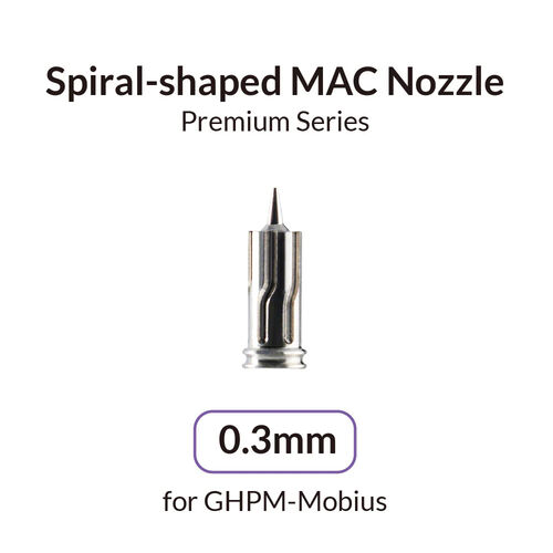 Gaahleri 40942 Airbrush 0.3mm Spiral-shaped Nozzle for Premium Mobius