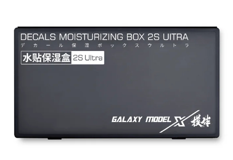 Galaxy-Model T12A12 Decals Moisturizing Box 2S ultra 205 x 111 mm (1 piece)