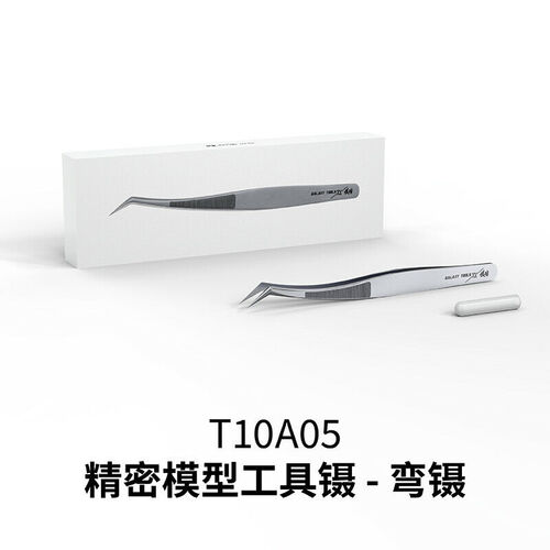 Galaxy-Model T10A05 Curved Tweezers (1 piece)