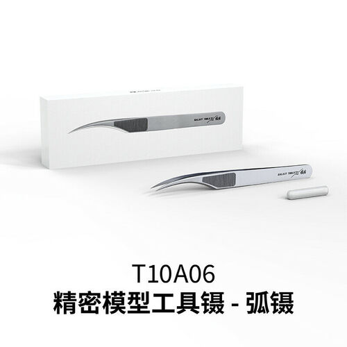 Galaxy-Model T10A06 HG Angled Arc Tweezers (1 piece)