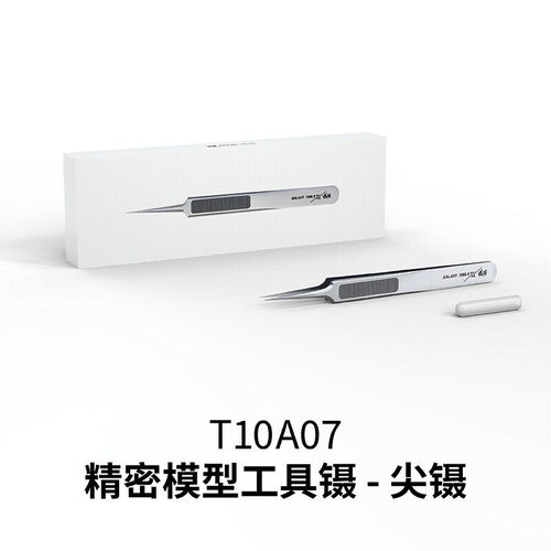 Galaxy-Model T10A07 HG Straight Pointed tweezers (1 piece)