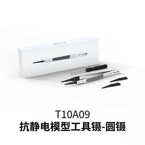 Galaxy-Model T10A09 Anti-static Decal Round Tweezers (1 piece)